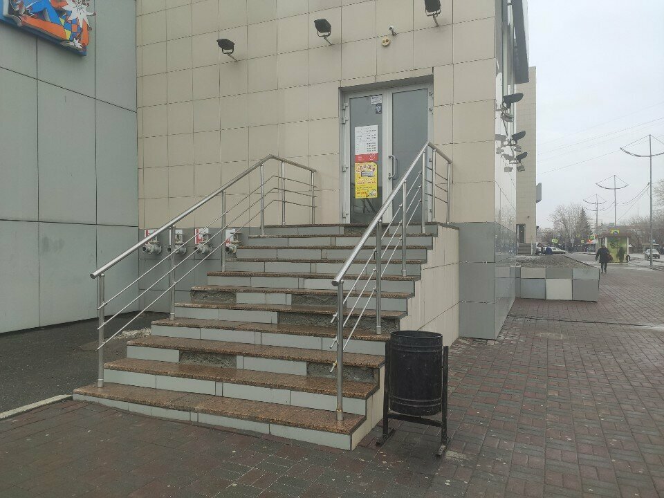 Oyun odası Arlekino, Kurgan, foto