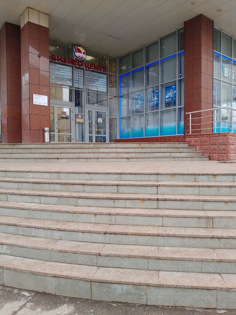 i̇nşaat ekipmanı kiralama Перспектива, Moskova, foto