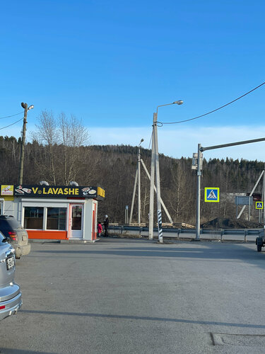 Fast food V lavashe, Çeliabinskaya oblastı, foto