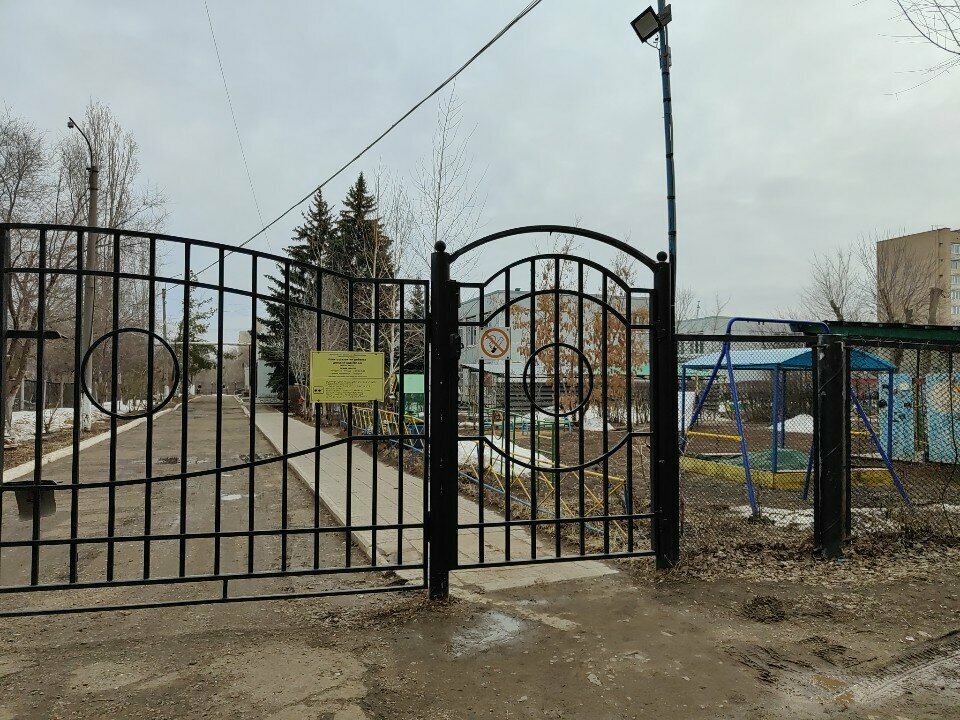 Anaokulları Detsky sad № 133, Orenburg, foto
