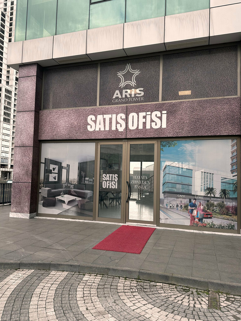 Satış ofisi Aris Grand Tower Satış Ofisi, İstanbul, foto
