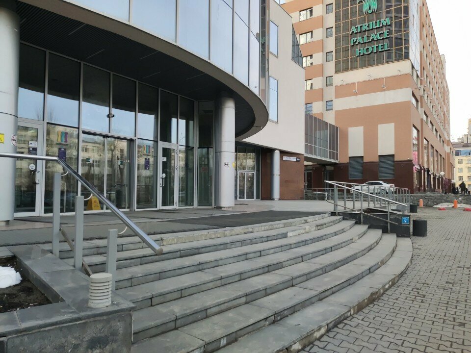 Sivil toplum kuruluşları Soyuz malogo i srednego biznesa, Yekaterinburg, foto