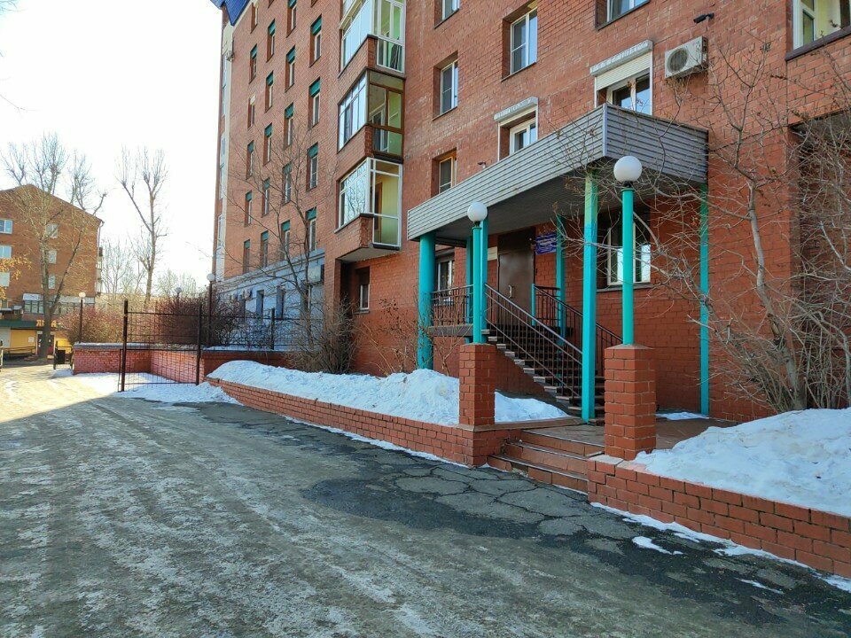 Muhasebeciler Центр развития бизнеса, Irkutsk, foto