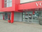 Gerasimova Design (ulitsa Truda No:174), i̇ç mimarlık firmaları  Çeliabinsk'ten