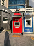 Akbank (İstanbul, Esenyurt, Zafer Mah., Haramidere Yolu Cad., 28DAY), atm'ler  İstanbul'dan
