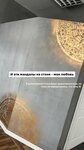 Состояние (Viery Haruzhaj Street No:31А), dans okulları  Minsk'ten
