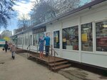 Ивановский текстиль (Novo-Vokzalnaya Street No:128В), ev tekstili mağazaları  Samara'dan