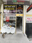 Başer Elektronik (Gaziosmanpaşa Mah., 377. Sok., No:21B, Gölbaşı, Ankara), elektrikli cihazların tamiri  Ankara'dan