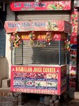 Bismilalah juice shop (No:16, Military Accounts CHS), alkolsüz içecekler  Lahor'dan