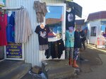 Женский трикотаж и нижнее белье (Veselovskogo Street No:62А), i̇ç giyim ve mayo mağazası  Saransk'tan
