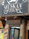 Muskan (Machhi Miani Road No:37), kuaförler  Karaçi'den