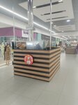 Royal Kebab (Darwina Street No:18), fast food  Çeliabinsk'ten