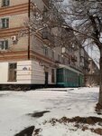 Военторг (ulitsa Komarova No:144, selo Galyonki), ev temizlik ürünleri  Primoriye'den