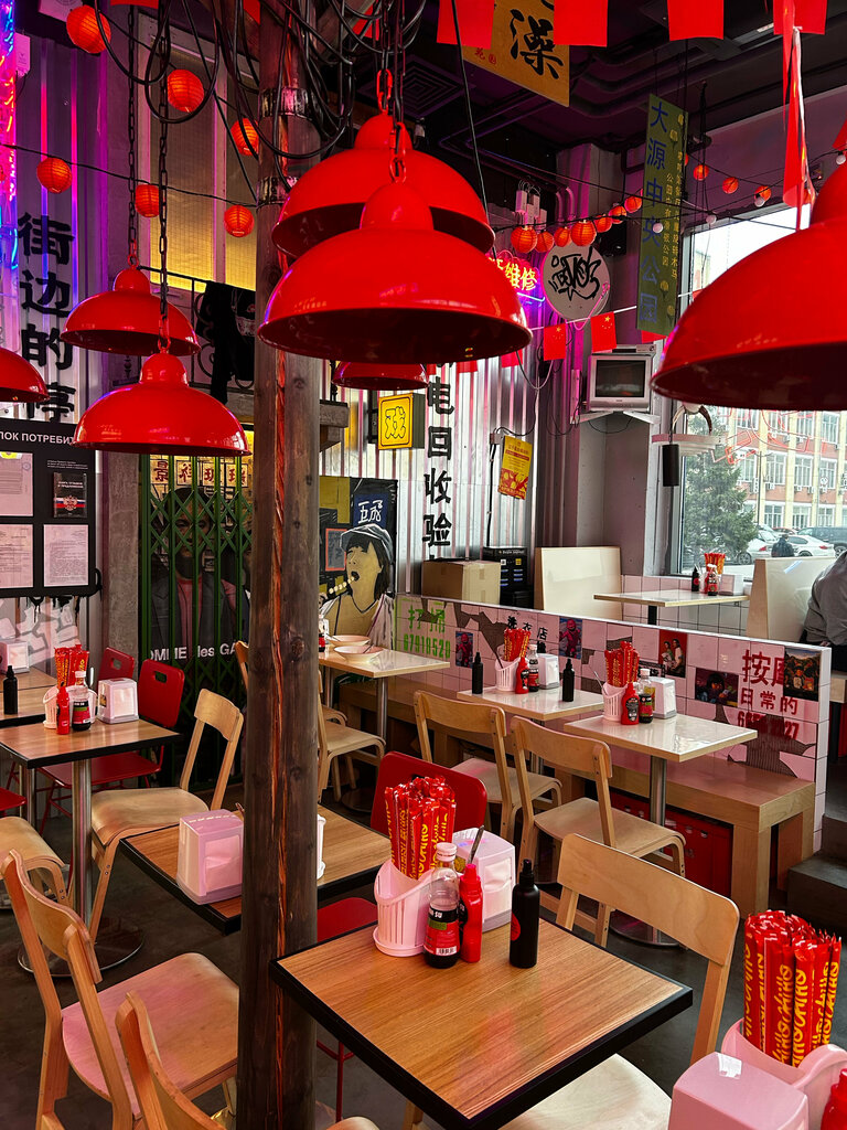 Restoran Chiho, Moskova, foto