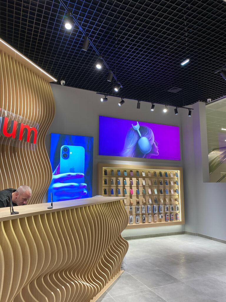 Elektronik eşya mağazaları Re: Premium Apple Store, Saint‑Petersburg, foto