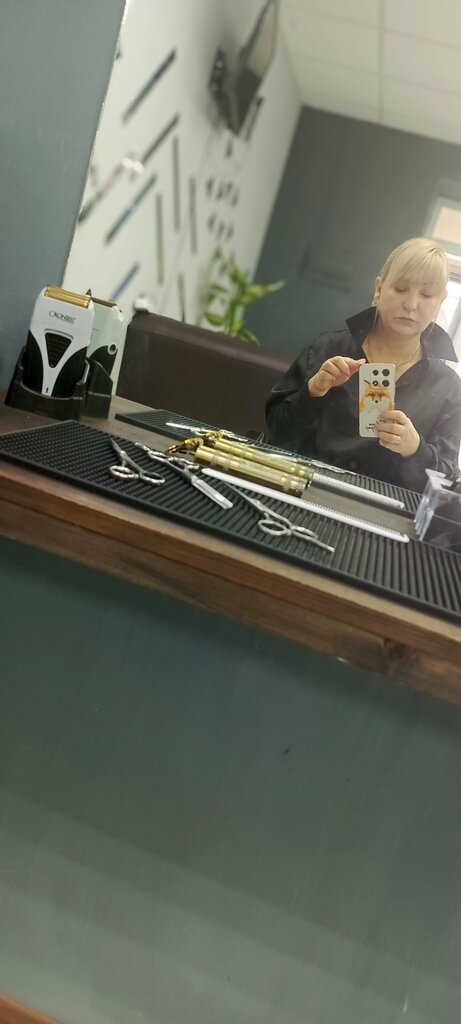 Berberler Tyt strigyt i breut, Buzuluk, foto