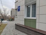 Сутки как дома (Nemirovicha-Danchenko Street No:122/4), otel  Novosibirsk'ten
