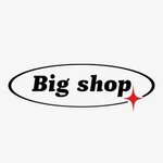 Big Shop (Dmitrovsky Drive No:1), danışmanlık hizmetleri  Moskova'dan