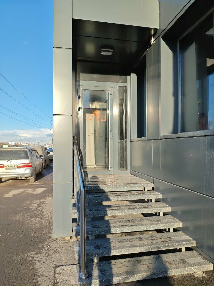 ATM'ler Russian Agricultural Bank, Krasnoyarsk, foto