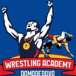 Wrestling Academy (Kashirskoye Highway No:1), spor okulları  Domodedovo'dan