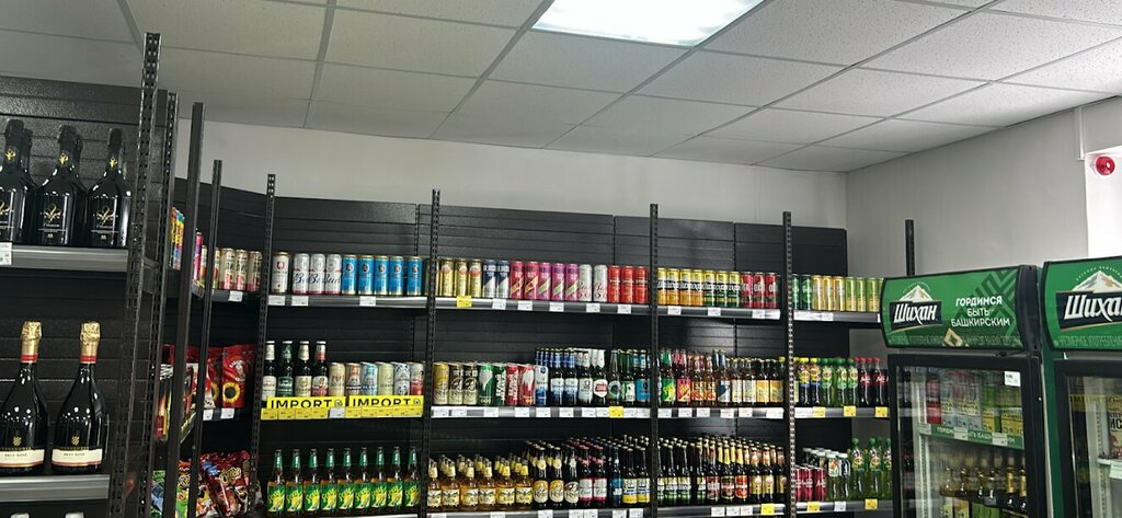 Alkollü içecekler Tantana, Başkurdistan, foto