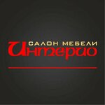 Interio (Tekuchyova Street No:143), mutfak mobilyaları  Rostov‑na‑Donu'dan