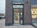 Vse doma (Beloostrovskaya Street No:12), ekmek fırını  Saint‑Petersburg'dan