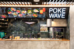 Poke Wave (Smolenskaya Square No:5), fast food  Moskova'dan