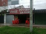 La Flor (Santa Cruz de la Sierra, Avenida Santos Dumont, 2645), restoran  Bolivya'dan