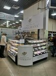 Cookmans (Bardina Avenue No:26/1), pasta, şekerleme ve tatlı  Novokuznetsk'ten