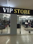 VIP Store (Yamasheva Avenue No:97), giyim mağazası  Kazan'dan