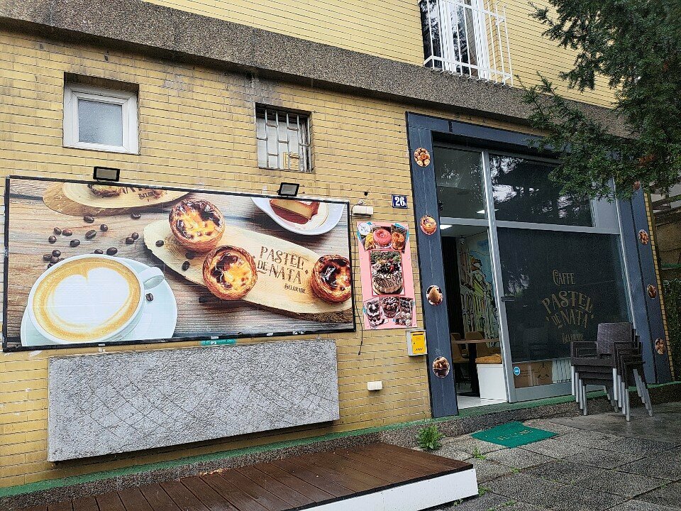 Kafe Pastel de nata, Belgrad, foto