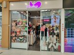 Push up (No:8А, Mamyr-1 shaǵyn aýdany), i̇ç giyim ve mayo mağazası  Almatı'dan