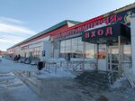 Madame XL (Aeroflotskaya ulitsa No:8), giyim mağazası  Surgut'tan