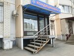 MirSplit (ulitsa imeni F.A. Blinova No:31), klima satışı  Saratov'dan