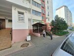 Югстроймонтаж (Kruzhevnaya ulitsa No:5), i̇nşaat firmaları  Krasnodar'dan