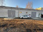 Wur Nozzel (vulica Kasmanawtaw No:37к26), otomobil servisi  Moguilev'den