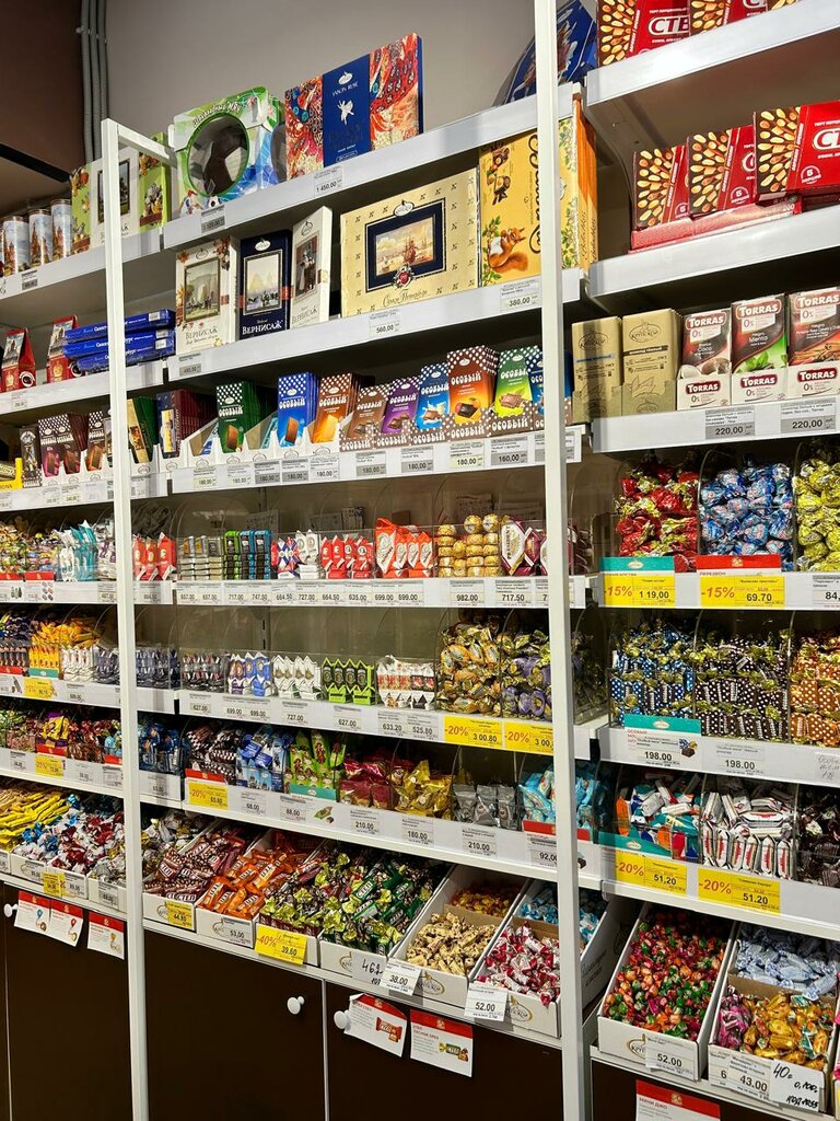 Pasta, şekerleme ve tatlı Кондитерский магазин фабрики им. Крупской, Moskova, foto