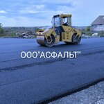 Asfalt (ulitsa Vitruka No:10А), yol yapımı ve bakımı  Voronej'den