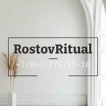 Canlı çiçeklerin ritüel çelenkleri (Turgenevskaya Street No:46/17), cenaze gereçleri firmaları  Rostov‑na‑Donu'dan