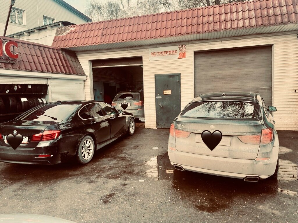 Otomobil servisi Magic Tune, Naro‑Fominsk, foto