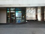 Зеркала Козырева (Novocherkasskiy Avenue No:33к2), sağlık merkezleri  Saint‑Petersburg'dan