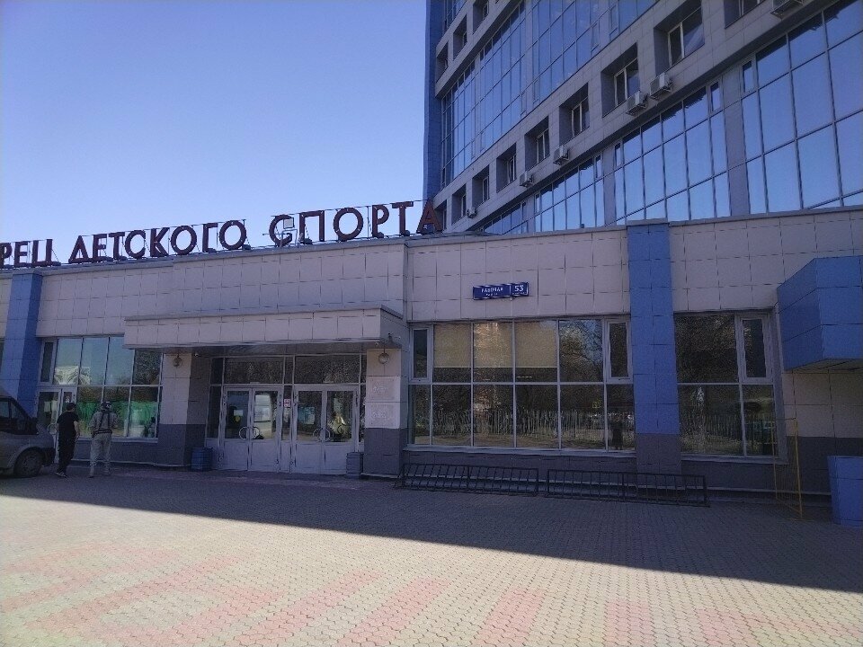 Spor kulüpleri Run Studio, Moskova, foto