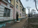 Следственный отдел по Кировскому району (Kirova Avenue No:229), polis merkezleri  Samara'dan