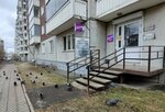 Сибирский дух (Kravchenko Street No:2), berberler  Krasnoyarsk'tan