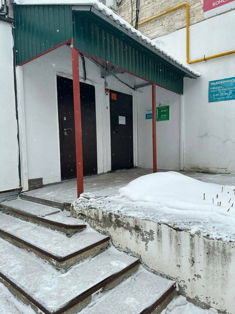 Jinekoloji kliniği Гинекологическая клиника, Balakovo, foto