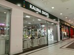 Kalina Shoes (Leninskiy Avenue No:30), ayakkabı mağazaları  Kaliningrad'dan