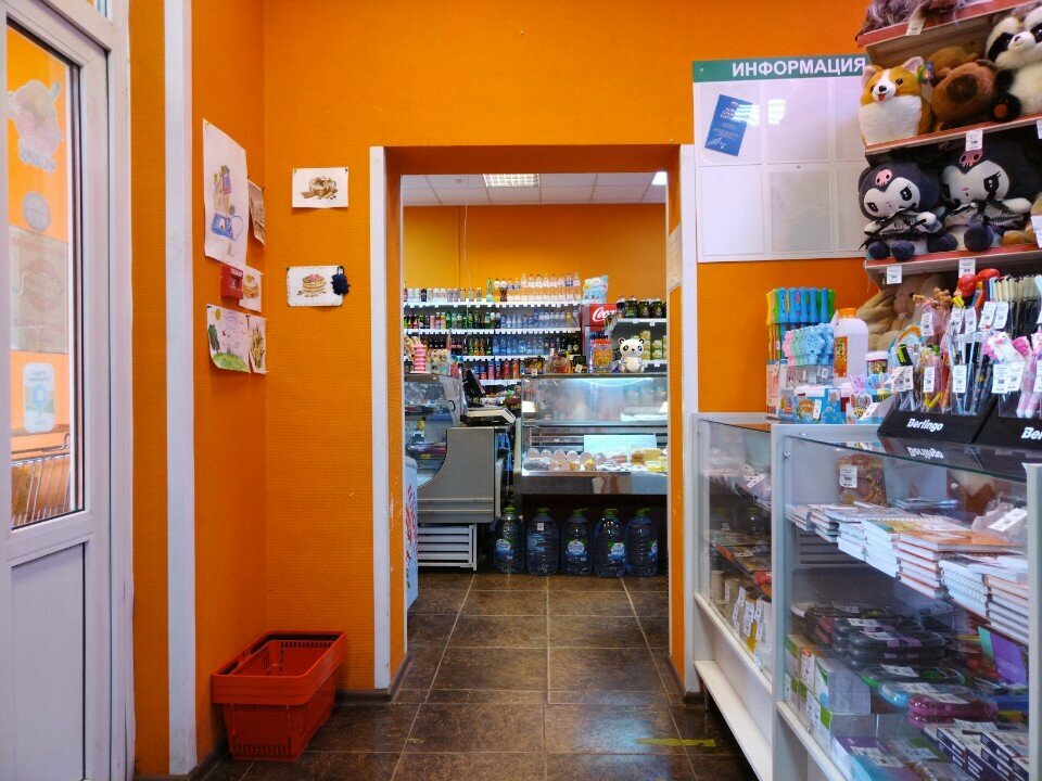 Market Kalita-Kulev, Moskova, foto