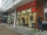 Crystal (Tbel Abuseridze Street No:5), mikrofinans  Batum'dan