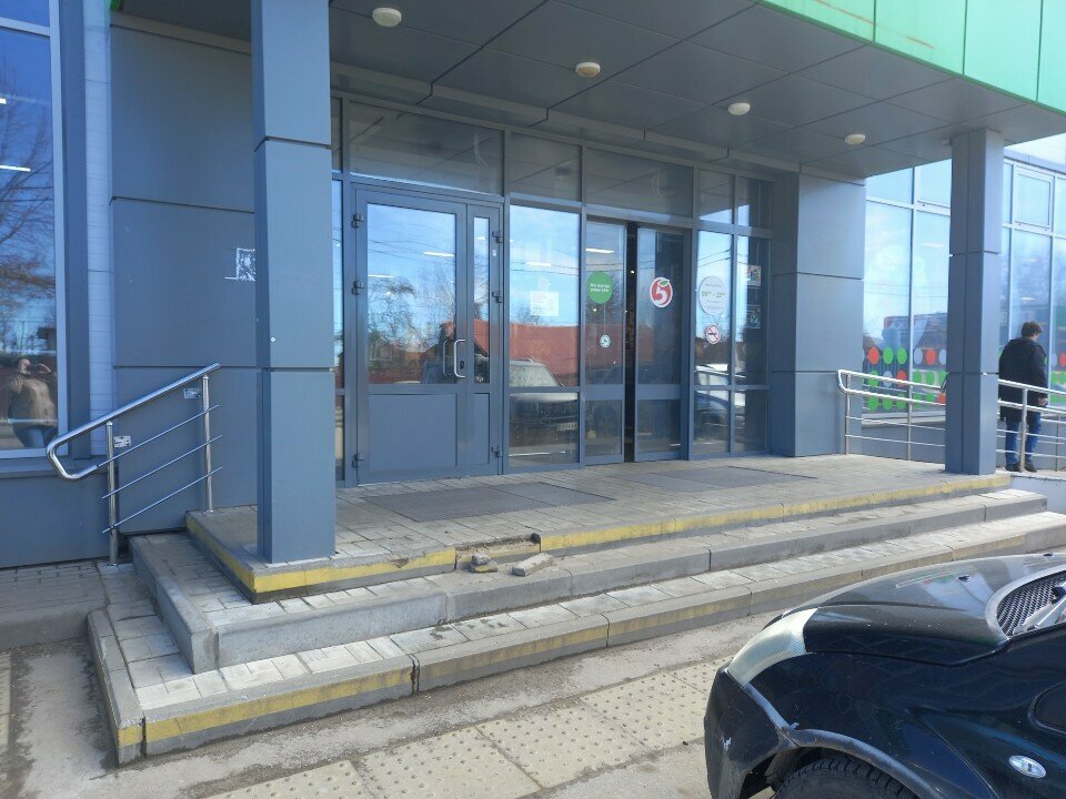 Teslimat noktası 5Post, Kaluga, foto